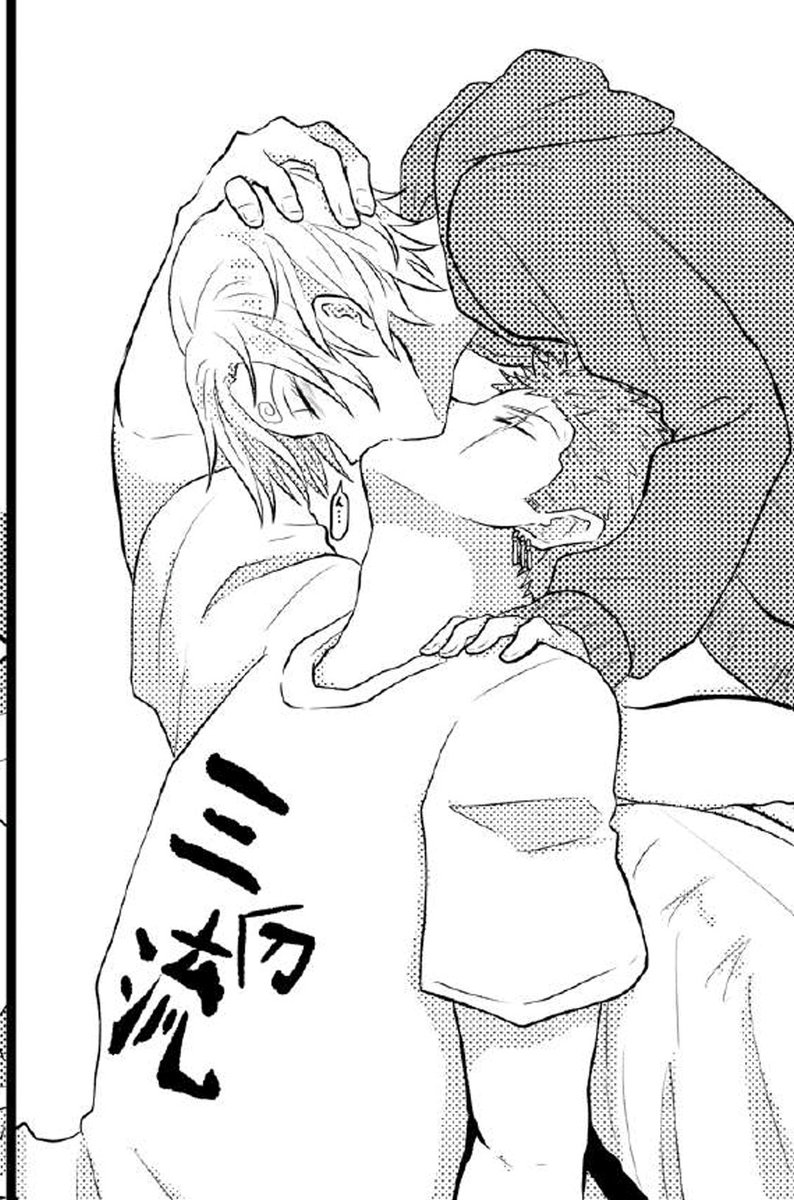 「ゾサ♀💋も再掲 」麻@6/30JBF 西ツ48aの漫画