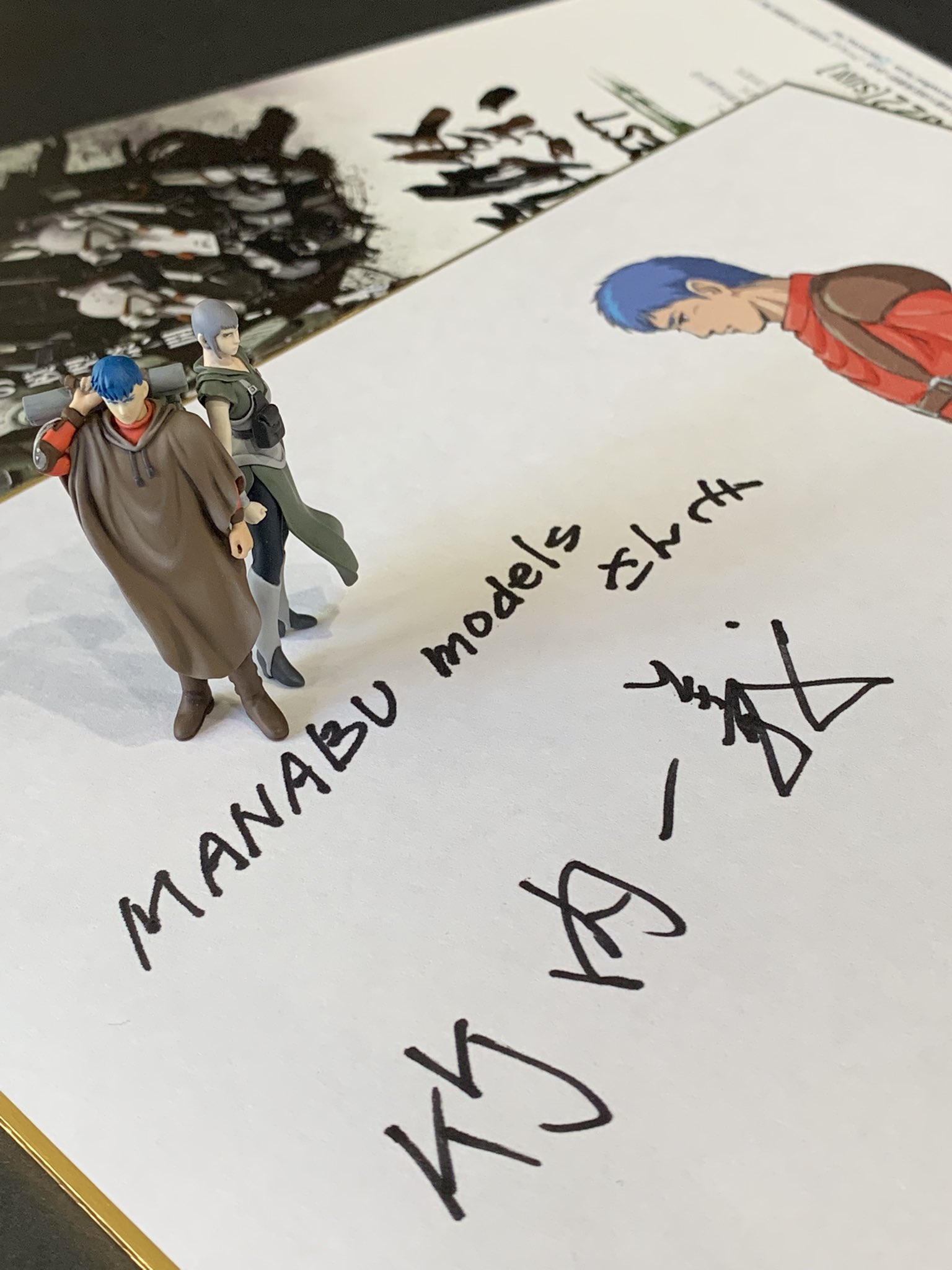 Manabumodels On Twitter この度は竹内一義チーフディレクター・総作画監督賞をいただき、誠にありがとうございました