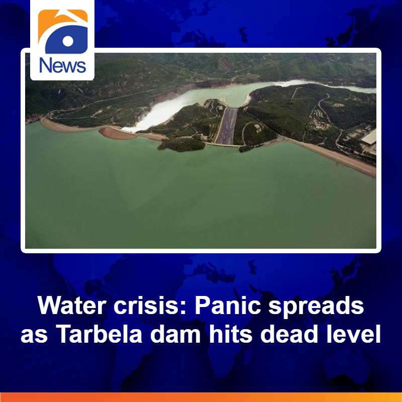 Tarbela Dam Spillway