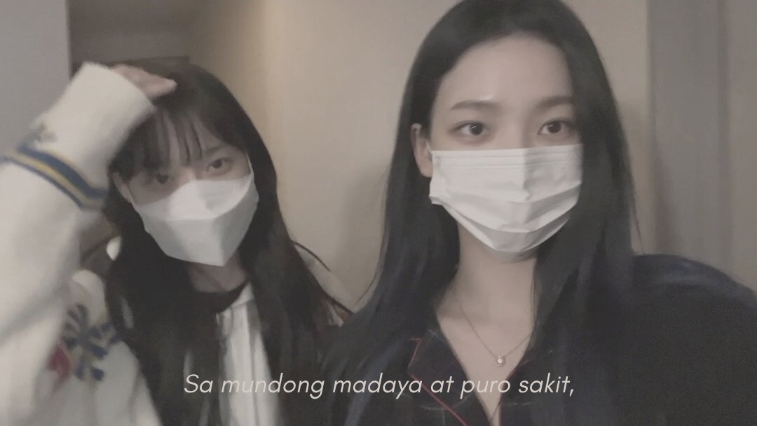 aespa files (@FilesAespa) / Twitter