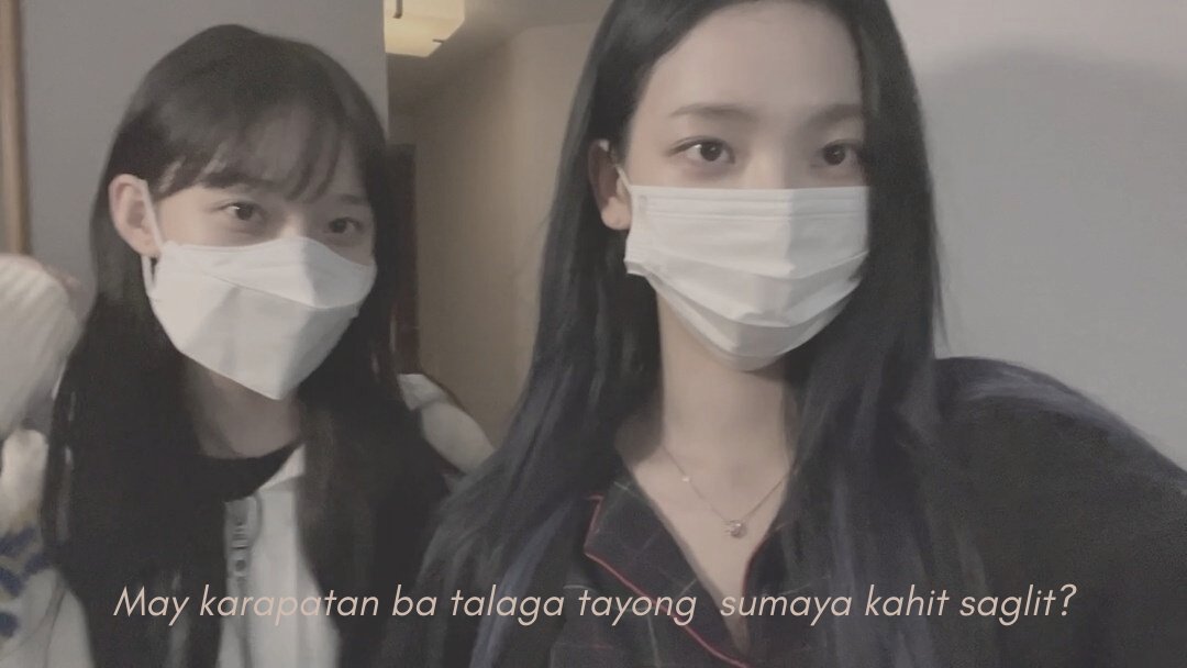 aespa files (@FilesAespa) / Twitter