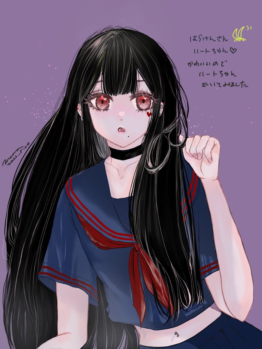 はら絵 ハートちゃん 」|ももままん@skeb/Skima始めましたのイラスト