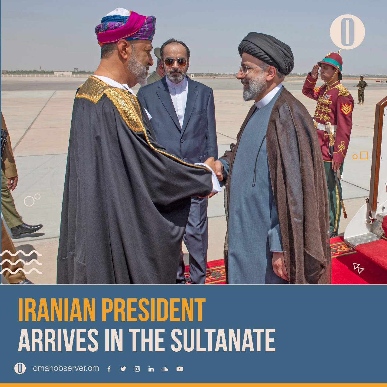 Oman Observer 🇴🇲 on Twitter: "His Majesty Sultan Haitham bin Tarik received on Monday Dr Ebrahim ...