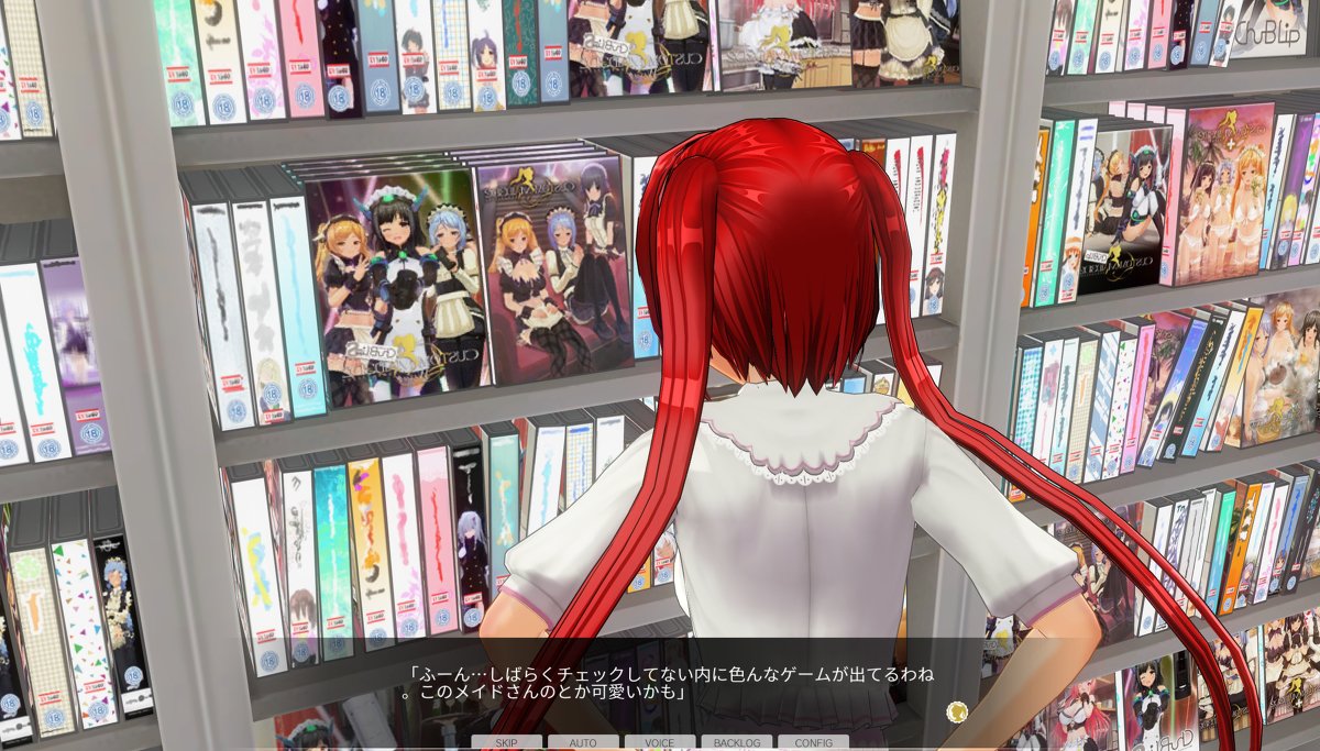 ぼーだー on Twitter: "[R-18] 創作の世界に閉じ込められて #洗脳 #カスタムメイド3D2 #CM3D2 #催眠 https://t.co/nziQJyXPMu https ...