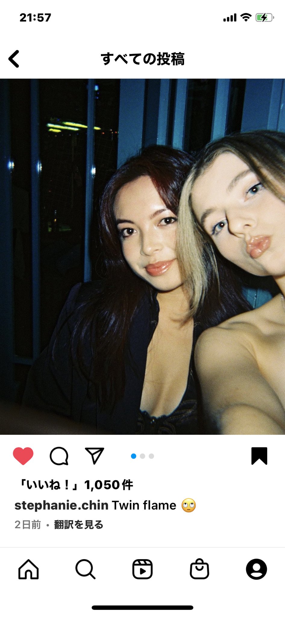 hiro on Twitter: "Thomasin McKenzie https://t.co/DAaj0mzPVf https://t ...