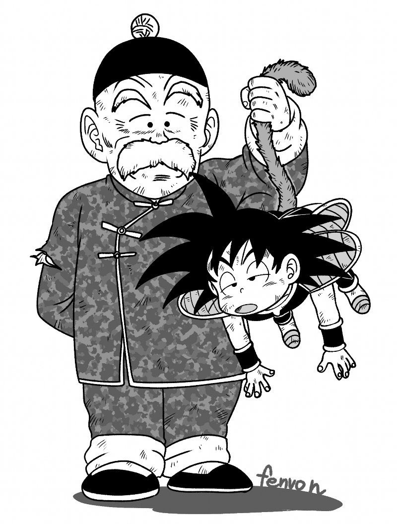 Goku And Grandpa Gohan