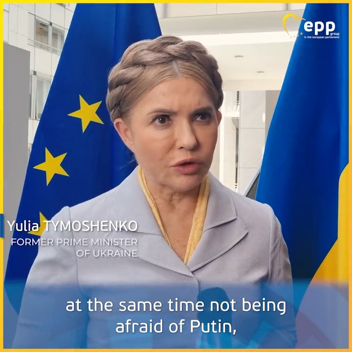 Yulia Tymoshenko