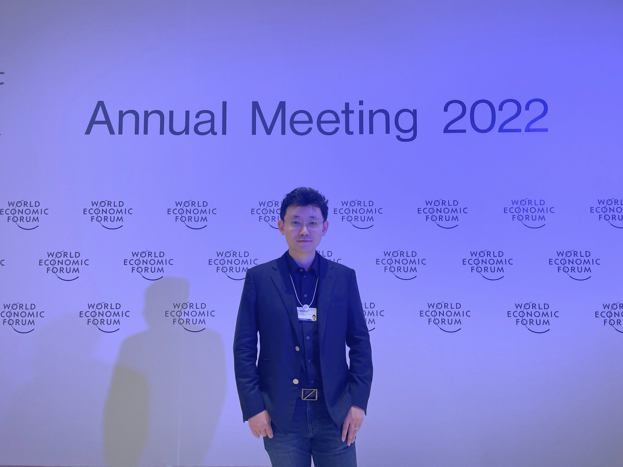 CertiK on Twitter: "CertiK is honored to be a part of the @wef Global ...