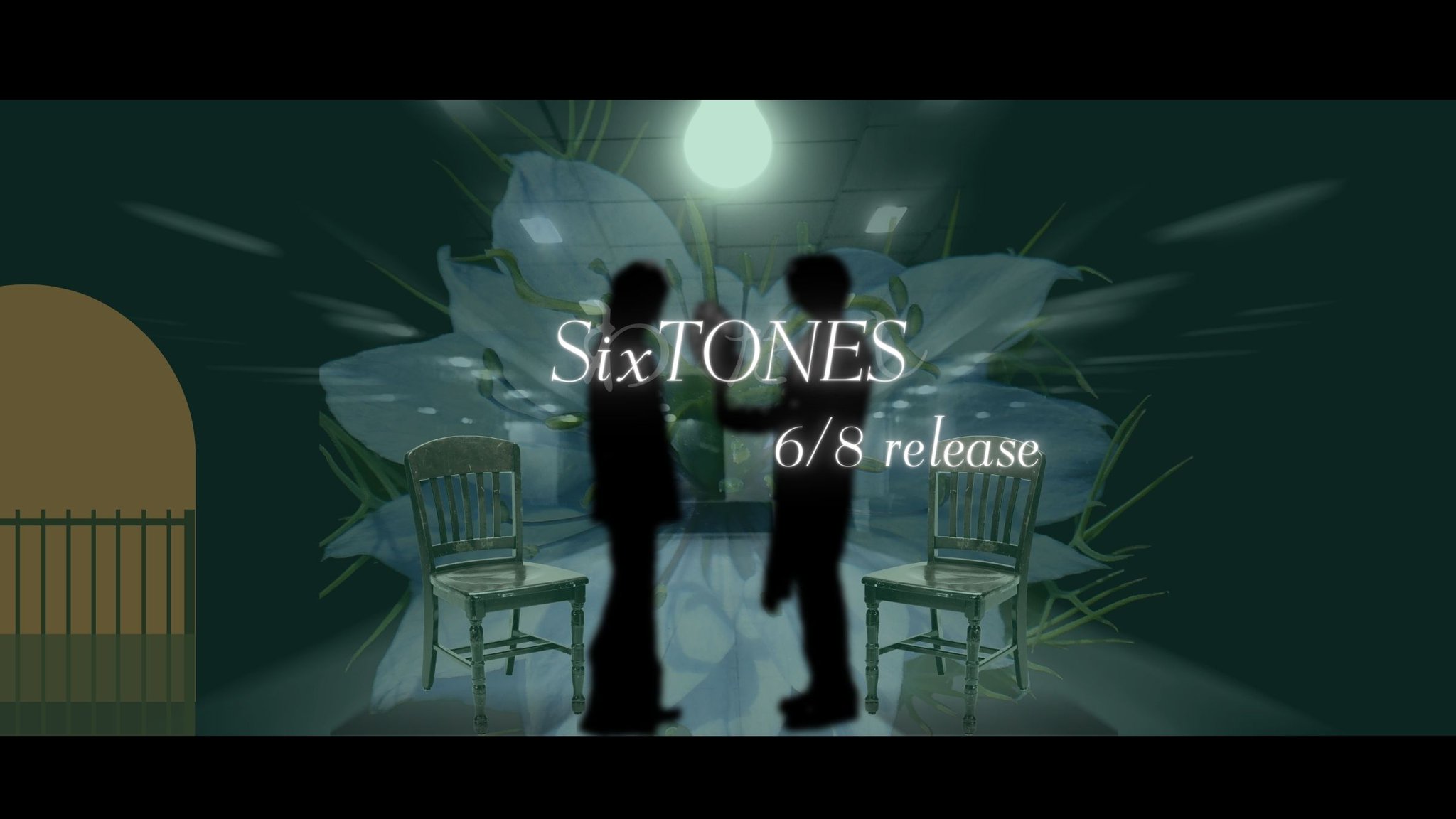 SixTONES info в Twitter: „┈┈┈┈━━━━━━━━━━━━ SixTONES – わたし [YouTube ver.] 【https://t.co ...