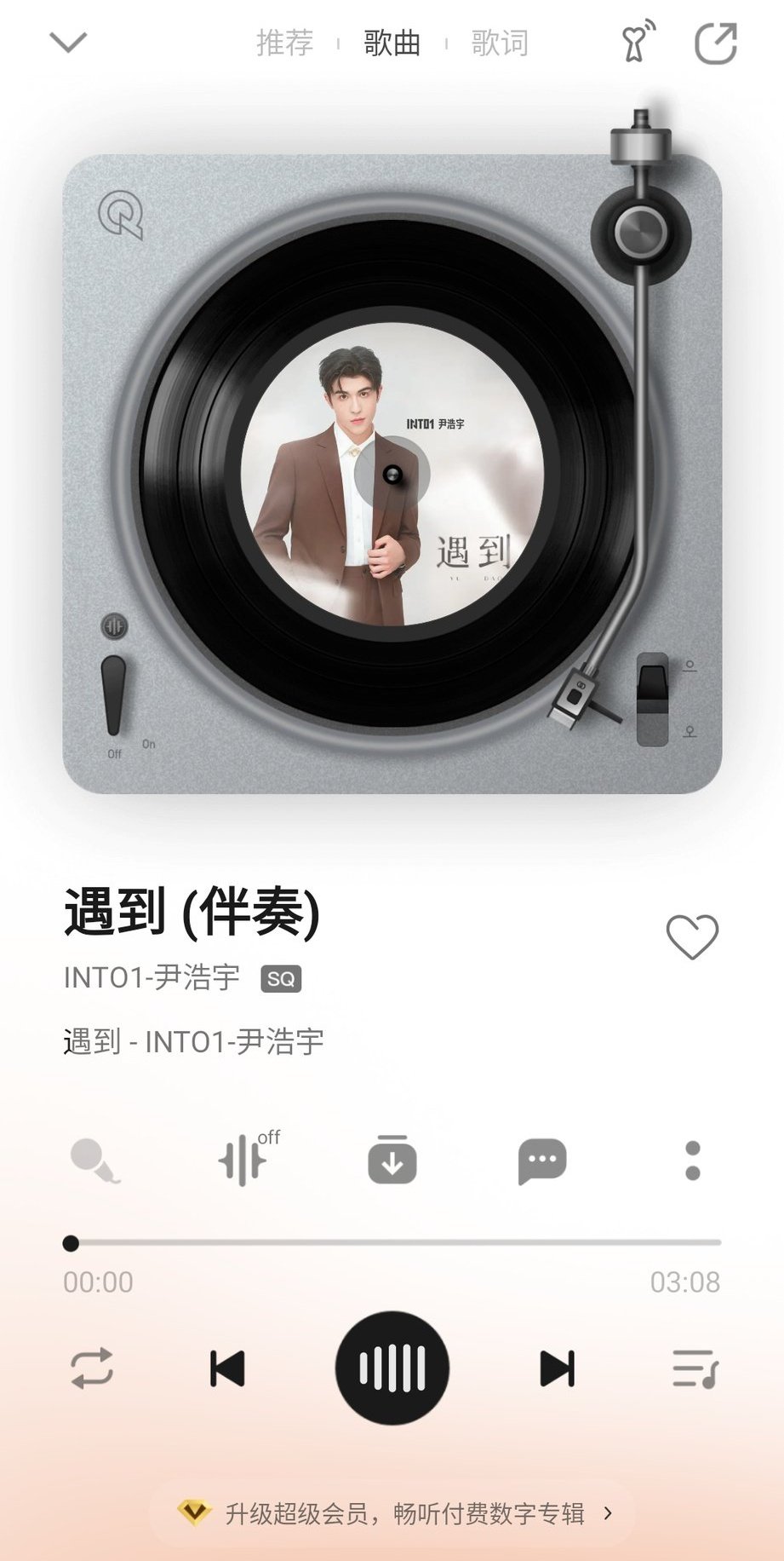 PATRICK OFFICIAL PH 🇵🇭 on Twitter: "I AM SO PROUD OF MY SON 😭😭 YUDAO BY PATRICK #Cover遇到_PaiPai ...