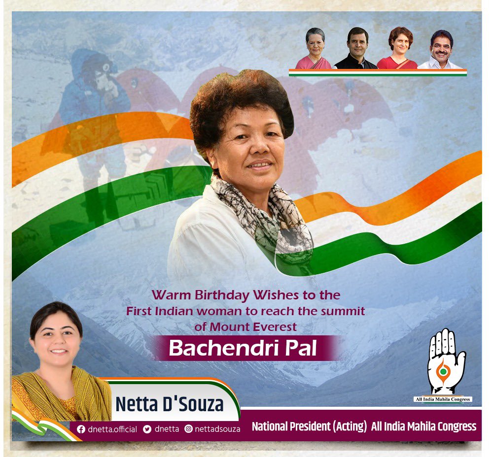 Bachendri Pal