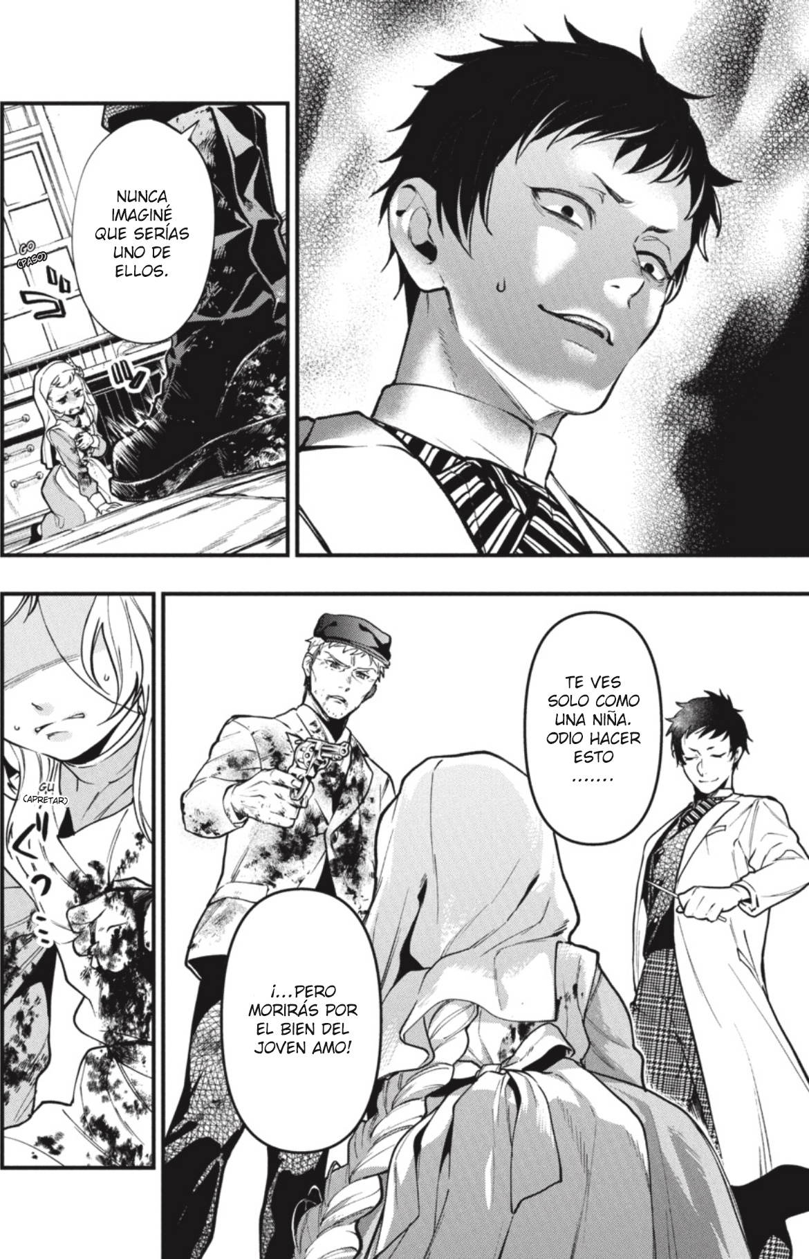 Aley on Twitter: "https://t.co/0hOyLAcSeP" / Twitter