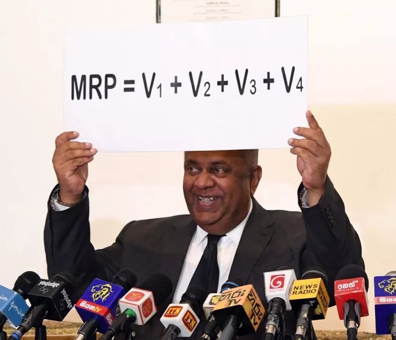 Ο χρήστης Anjula Hettige στο Twitter: "The best Finance Minister Sri Lanka has had in the past ...