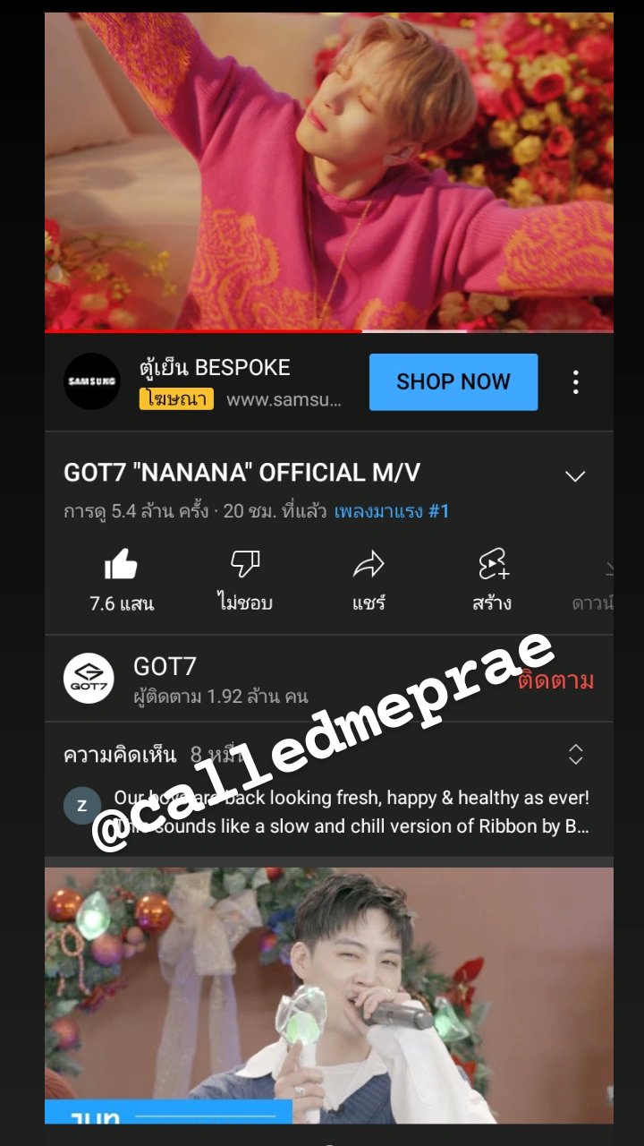 Ο χρήστης textrovert στο Twitter: "@mnpiscxs GOT7 EP OUT NOW #GOT7 #갓세븐 #GOT7Comeback #IGOT7 # ...