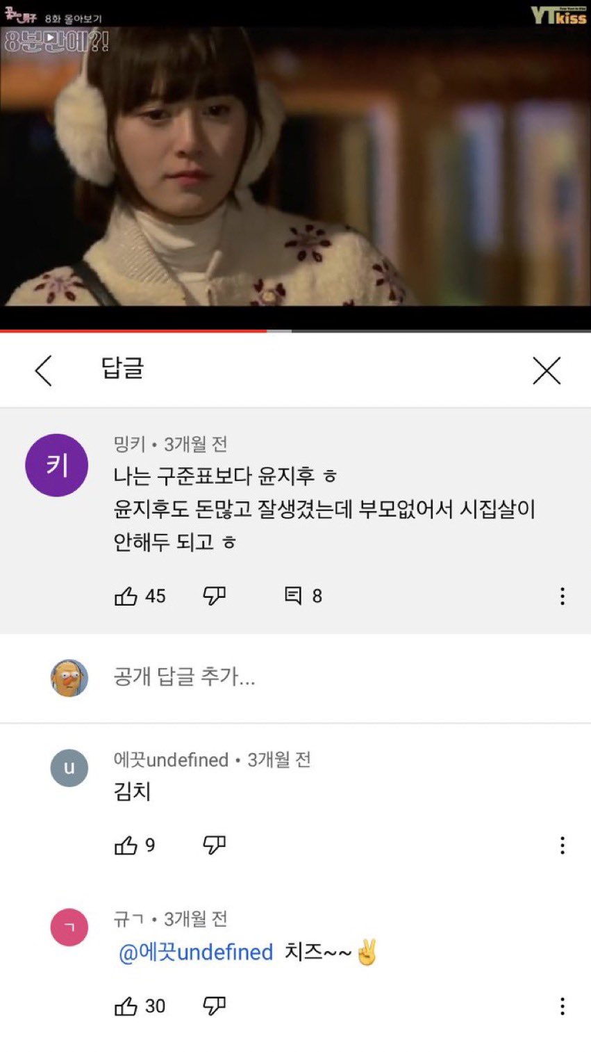 pingping on Twitter: "https://t.co/Db7Fz7BLxa" / Twitter