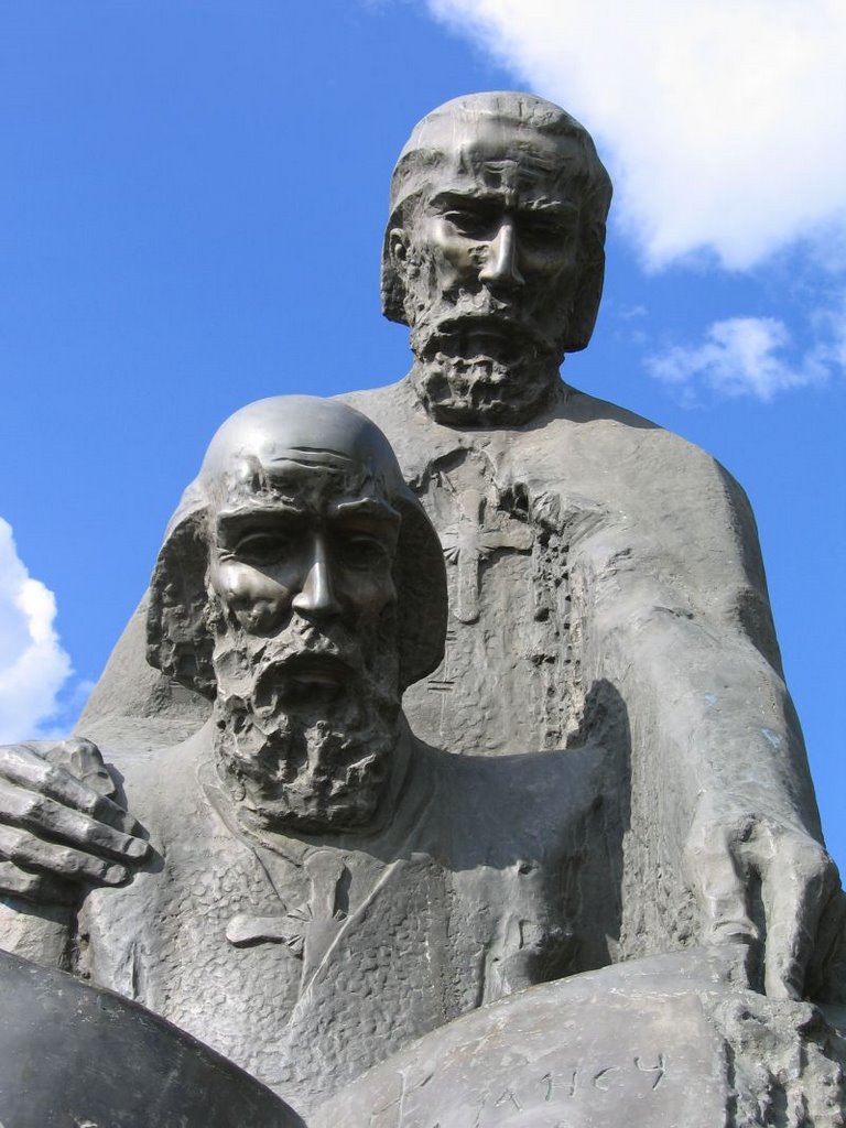 Македонска поезија على تويتر Нека ни е честит и вековит 24 Мај Денот на сесловенските