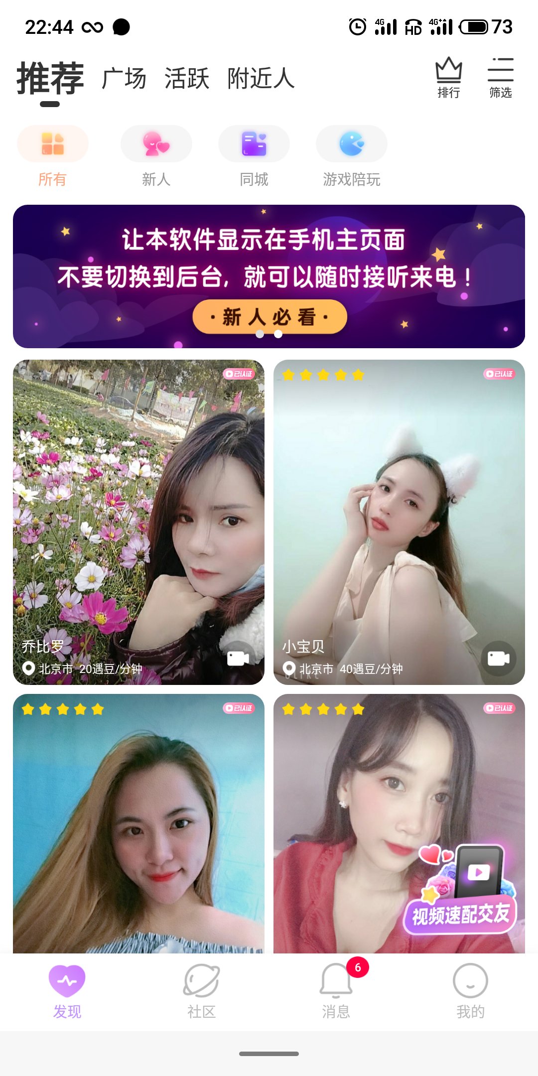 xuewei ma (@xueweima1) / Twitter