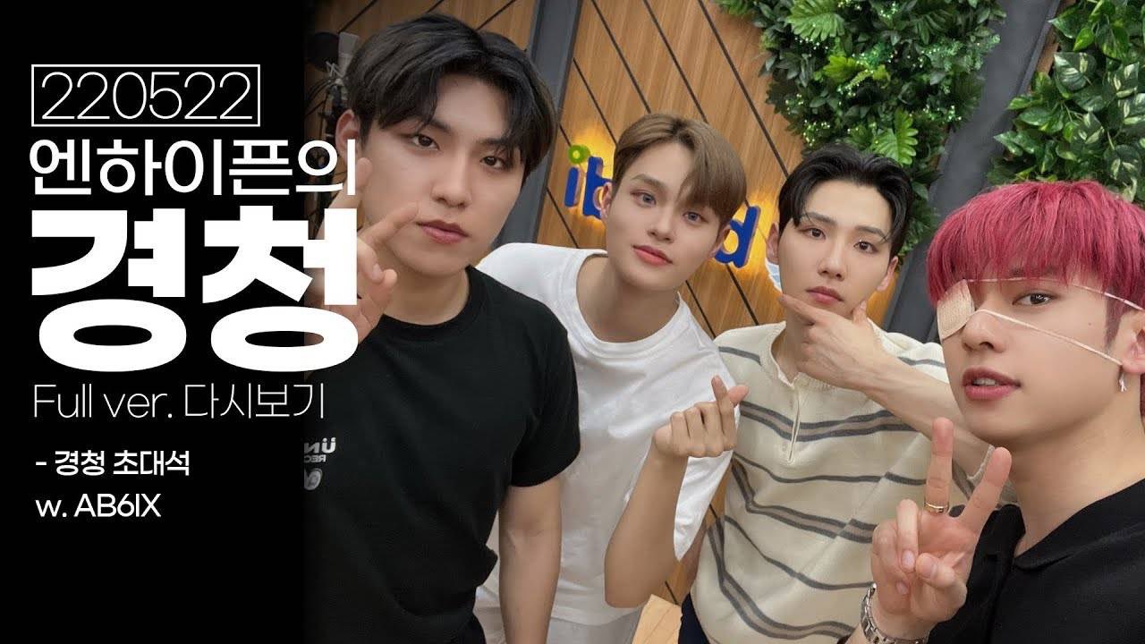 Enhypen Thailand On Twitter [🎥update] 220524 สามารถรับชมวีดีโอไลฟ์