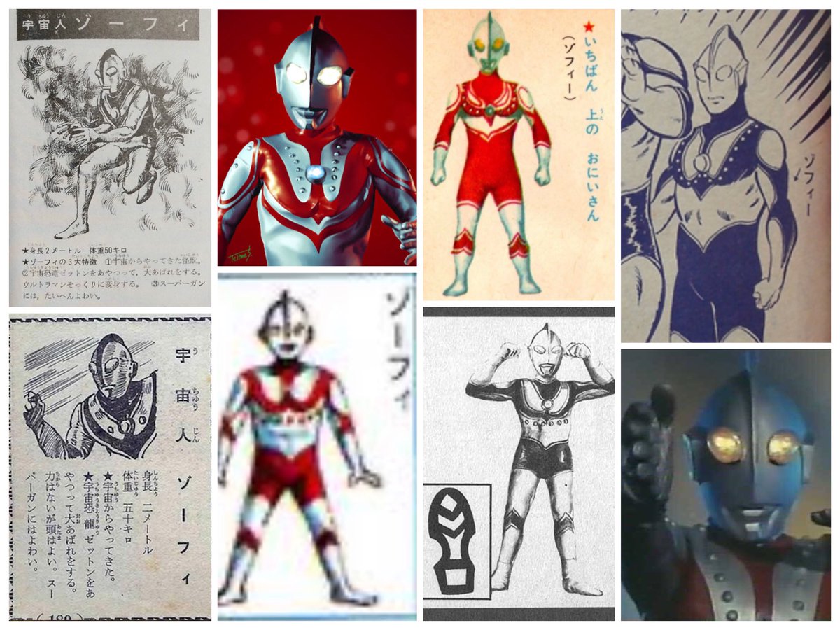 7JIGEN on Twitter: "https://t.co/NpGgOxfMQE" / Twitter