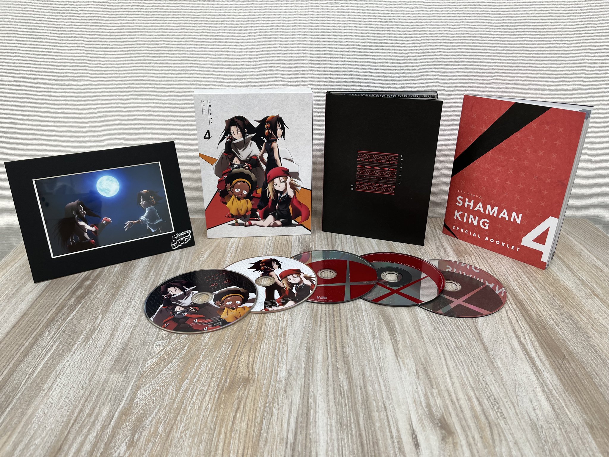 『SHAMAN KING』プロジェクト公式 | 続編制作決定 on Twitter: "\BD BOX 4 本日発売🎊／ ＜収録内容＞ 📀第40〜52廻収録 💿林ゆうきサントラ集② 💿 ...