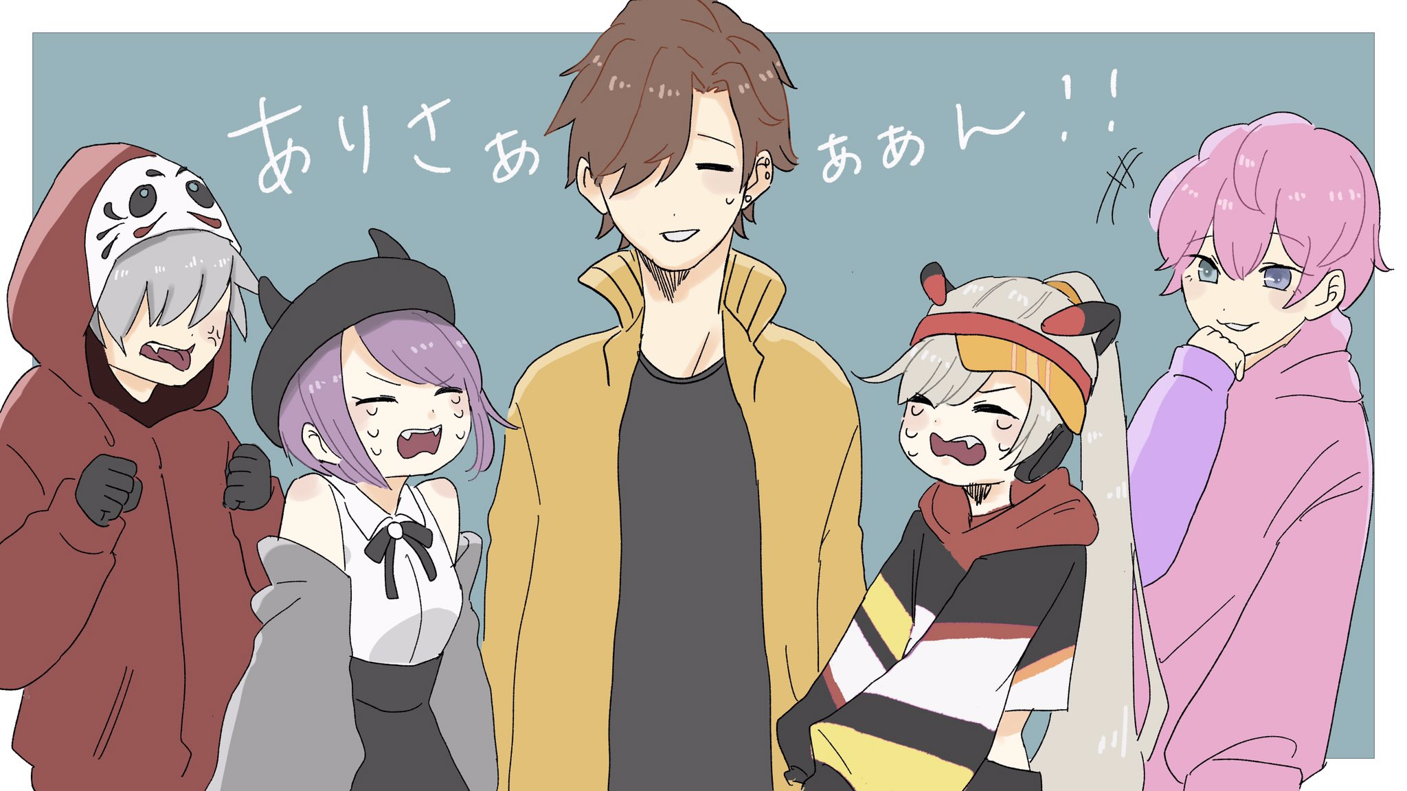 ちむ on Twitter: "がんばれありママ！ #だるまいずごっほ #TOWART #Arisakaaa #引き小森画 #シス絵さん https://t.co/hetXgFoOAs ...