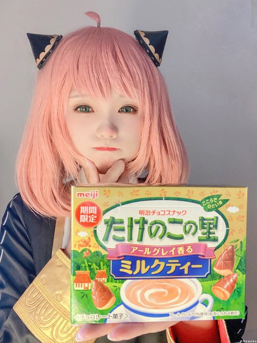ネネコ Neneko (@Neneko0814) さんのコスプレ作品まとめ (100 件) - Twoucan