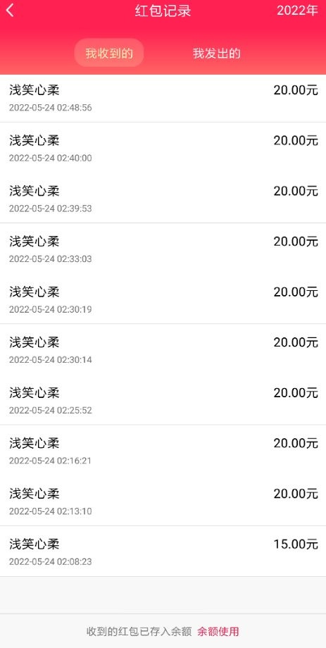文援姬洛洛大小姐 On Twitter 被祖宗羞辱到无脑喷金高潮的贱母猪，接单！ 文援 文爱 大小姐 绿帽 绿茶 Sm调教 贡奴 恋足 高跟鞋 性幻想 榨金 丧志