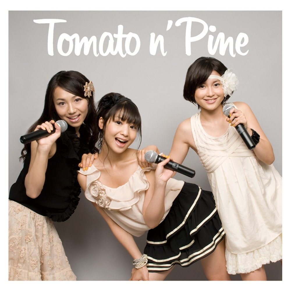 🎾まっくす🎾 on Twitter: "#NowPlaying Tomato n' Pine - POP SONG 2 U https://t.co/vae8CVCtoK" / Twitter