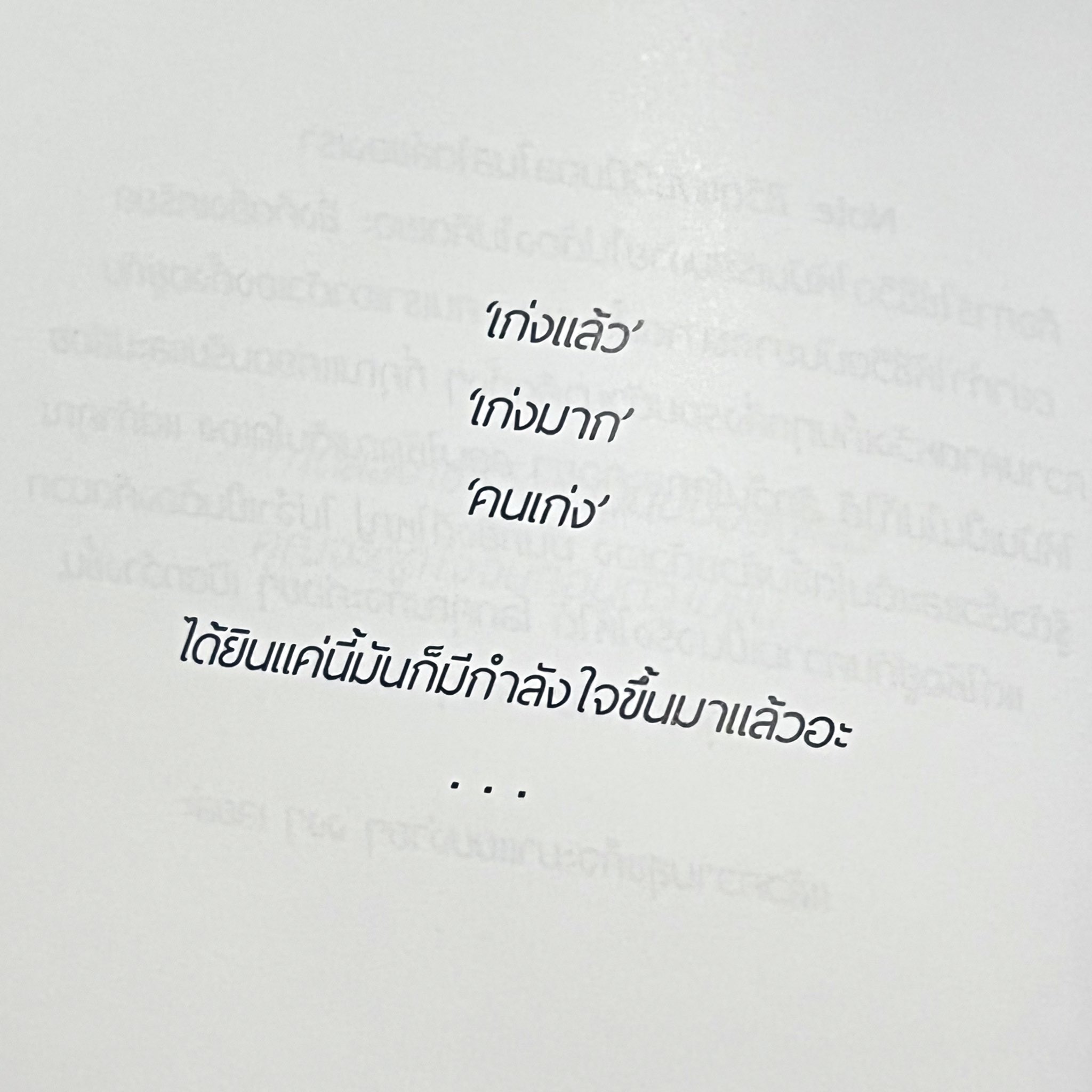 On Twitter Https t co LP3taK3pi1 Twitter on-twitter-https-t-co-lp3tak3pi1-twitter