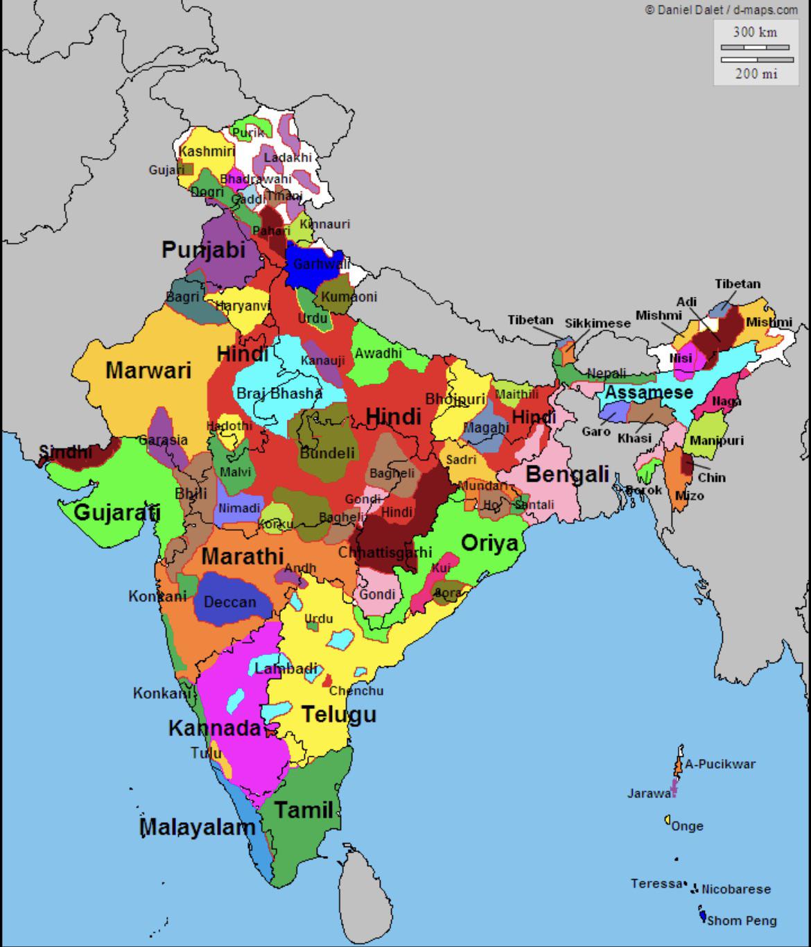 India Political Map 2022