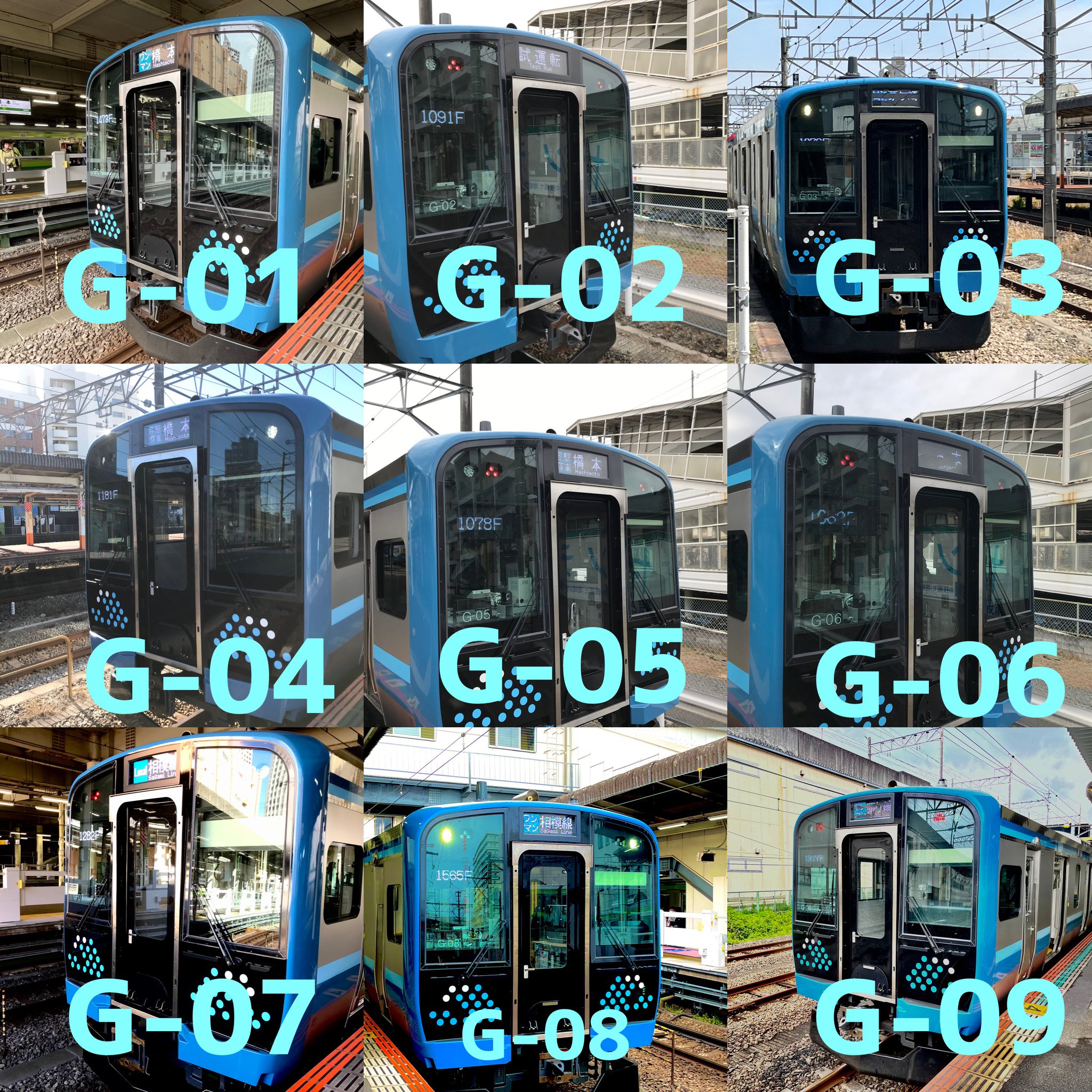 kz.鉄道 on Twitter: "結局相模線E131系500番台/580番台を揃えてしまうという… 何をやってるんだろうか😓 #相模線 #E131系500番台 #E131系580番台 ...