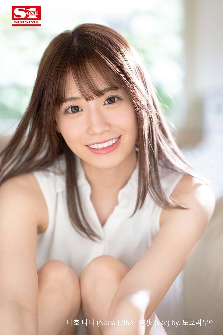 Nana Miho Hair Nude A Pure And Innocent Idol Has Undressed My Xxx Hot