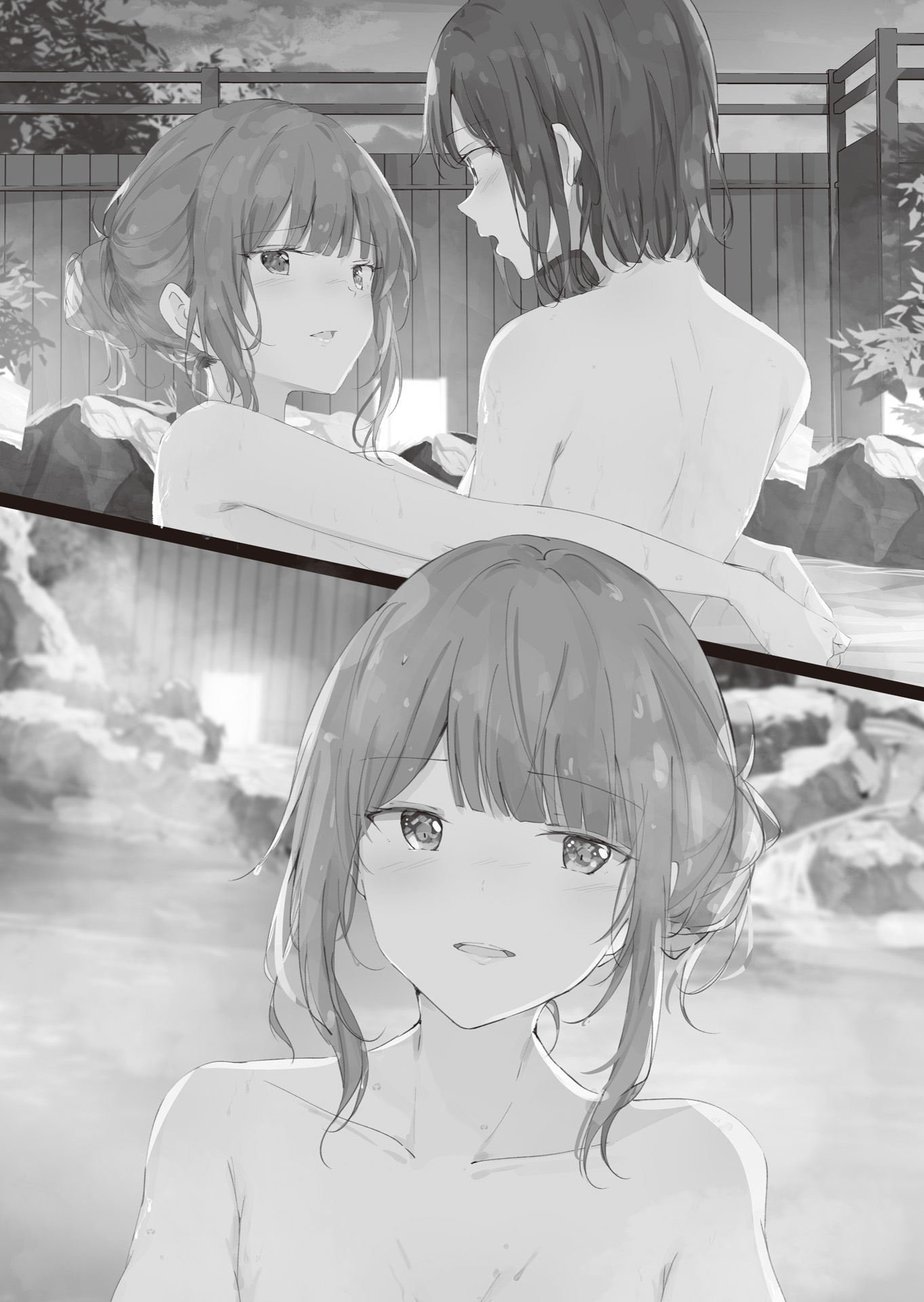 Kyo2b on Twitter: "Yuri no Aida ni Hasamareta Watashi 2 thx to Shisuberu https://t.co/kyn1oZzzkr ...