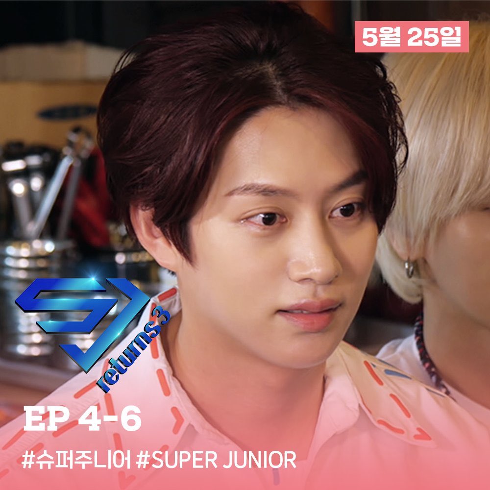 superjunior-world.com on Twitter: "[SCHEDULE REMINDER] Super Junior - SJ RETURNS 3 EP 4-6 is ...