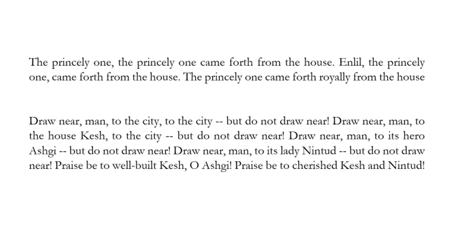 A brief introduction to ancient Sumerian literature: the world's oldest ...