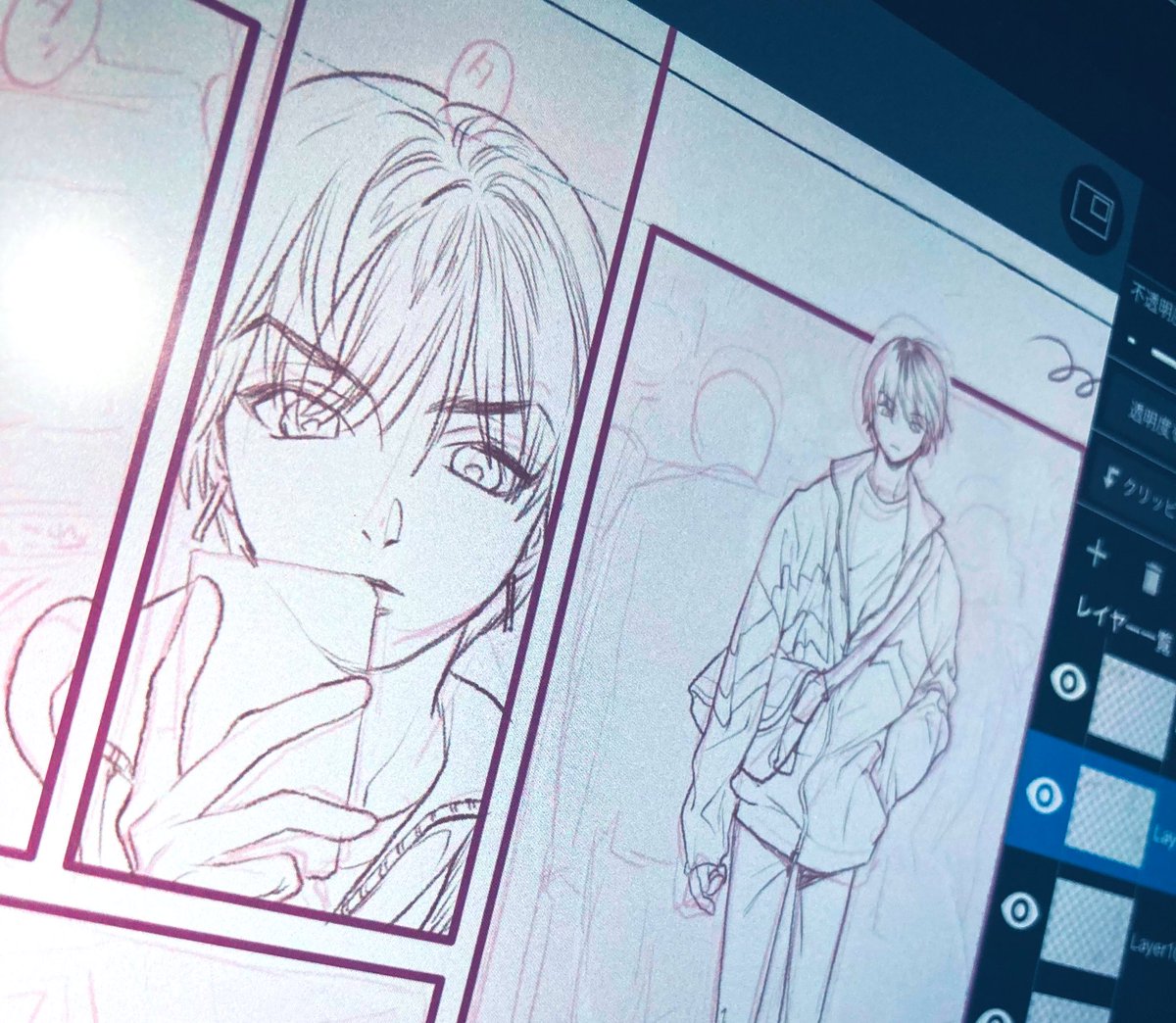 aioiuo🍨J庭【あ38a】の漫画