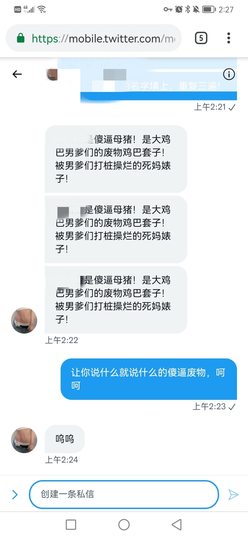 木夕僧 On Twitter 让一头母猪喷出三个最想被操的三个野爹名字。 母猪流口水翻着白眼,叫着 郭xx”、 纪x”和 程x”的名字,居然没有一个是母猪的现男友,幻想他们的鸡巴,连口交