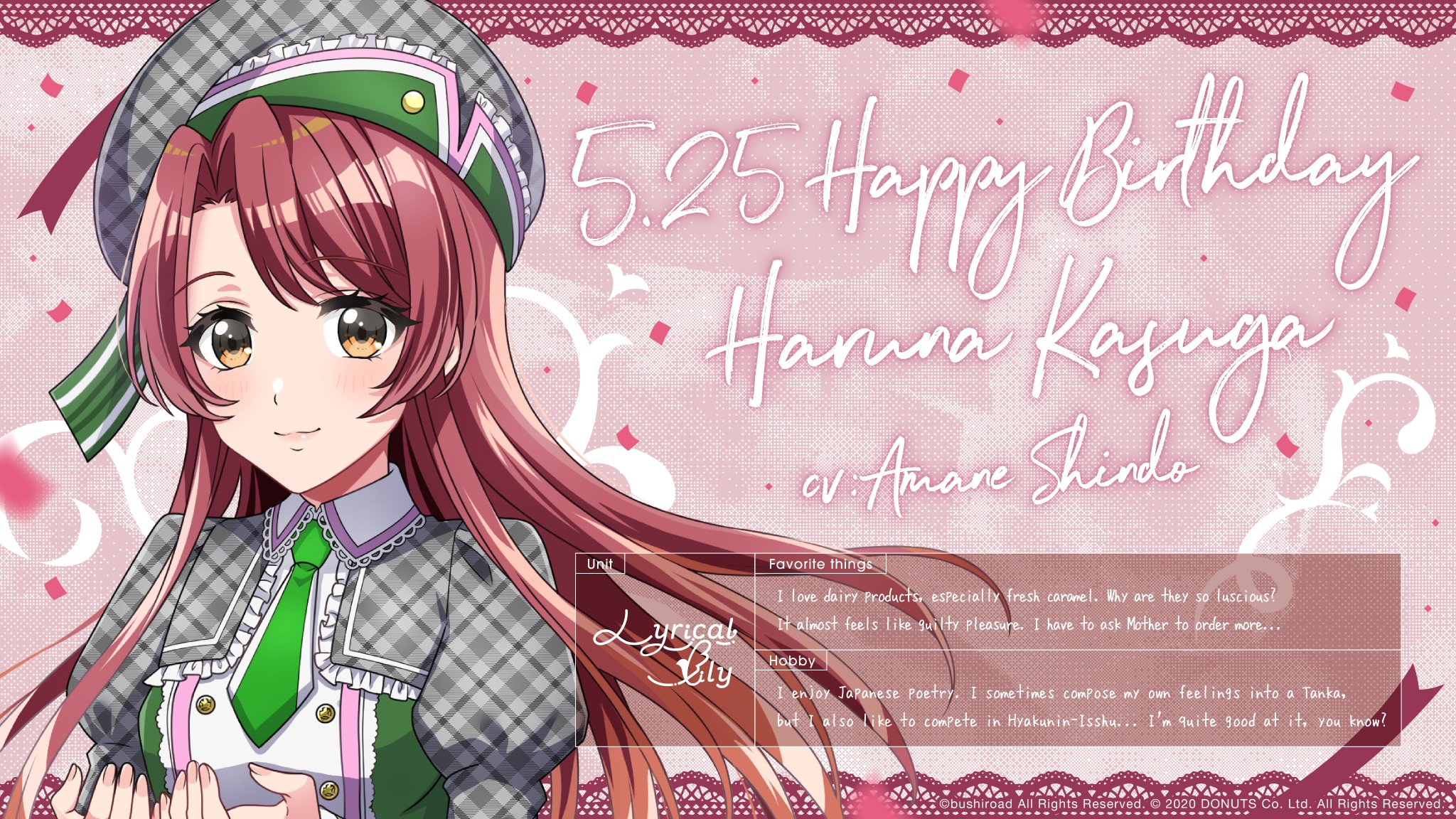 D4DJ Project EN on Twitter: "🎂HBD - Haruna Kasuga🎂 May 25th is the birthday of Haruna Kasuga ...