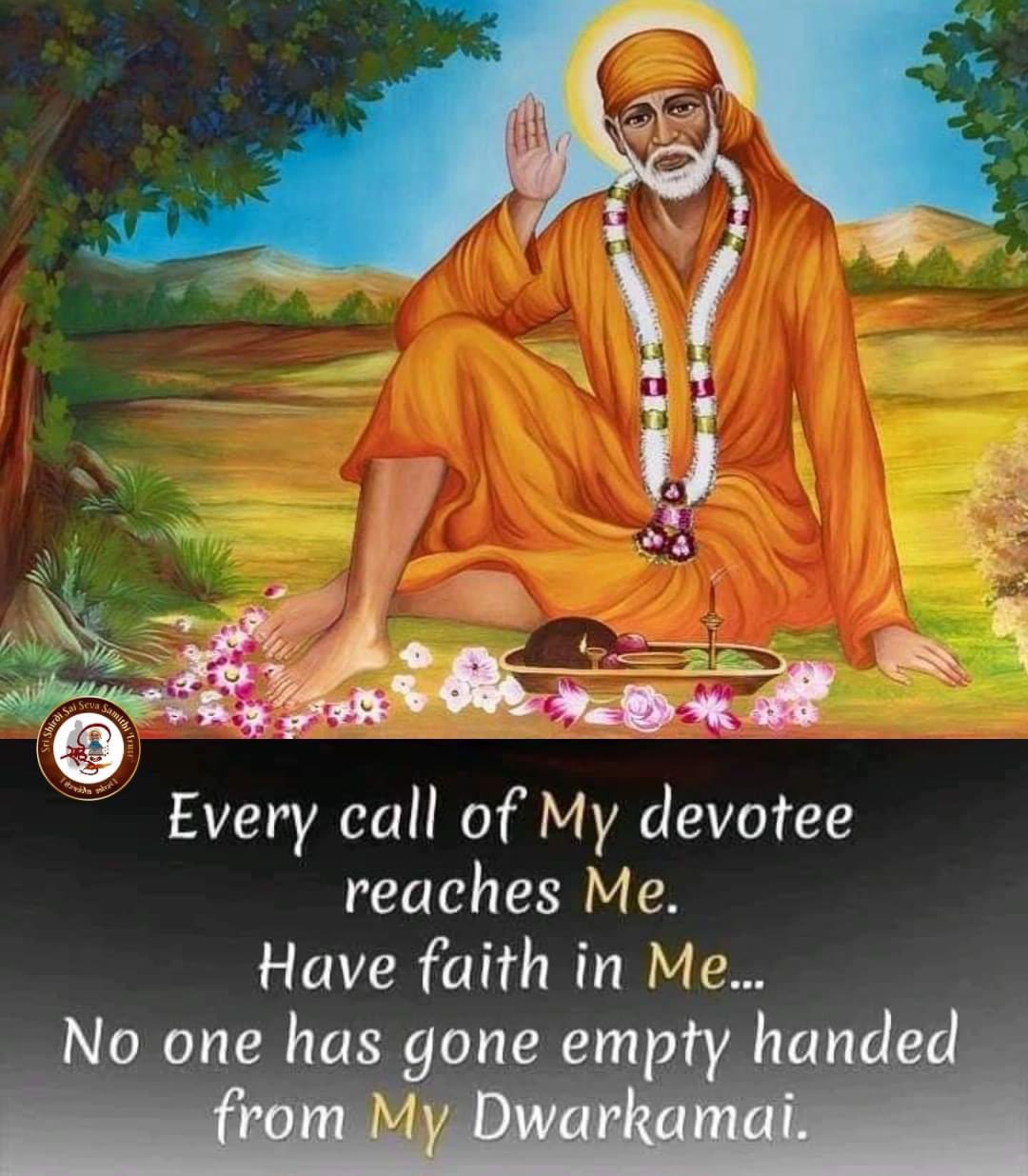 Sai baba good morning images store