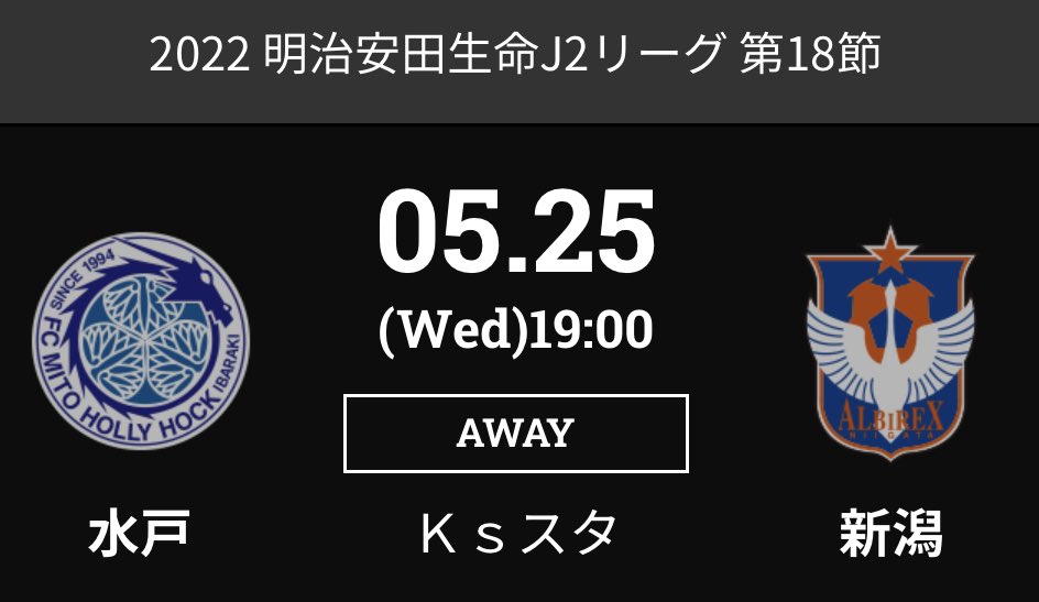 Nao☆@Negicco (@Nao_NGC) / Twitter