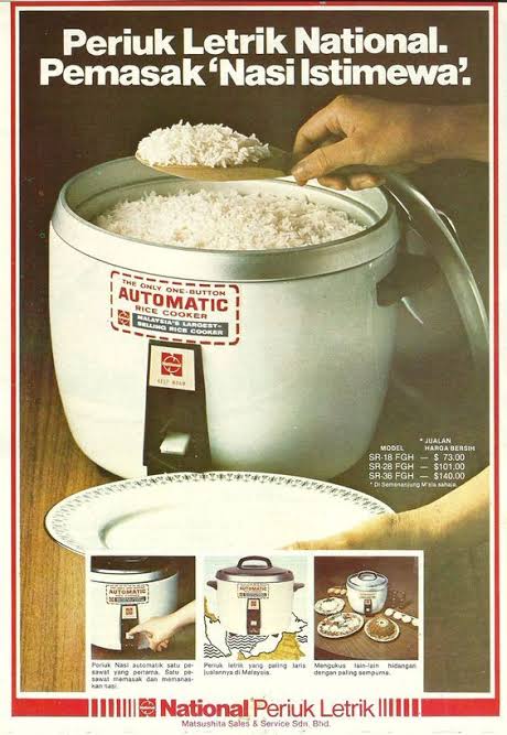 What is it about the rice cooker, a mid-20th century Japanese invention ...