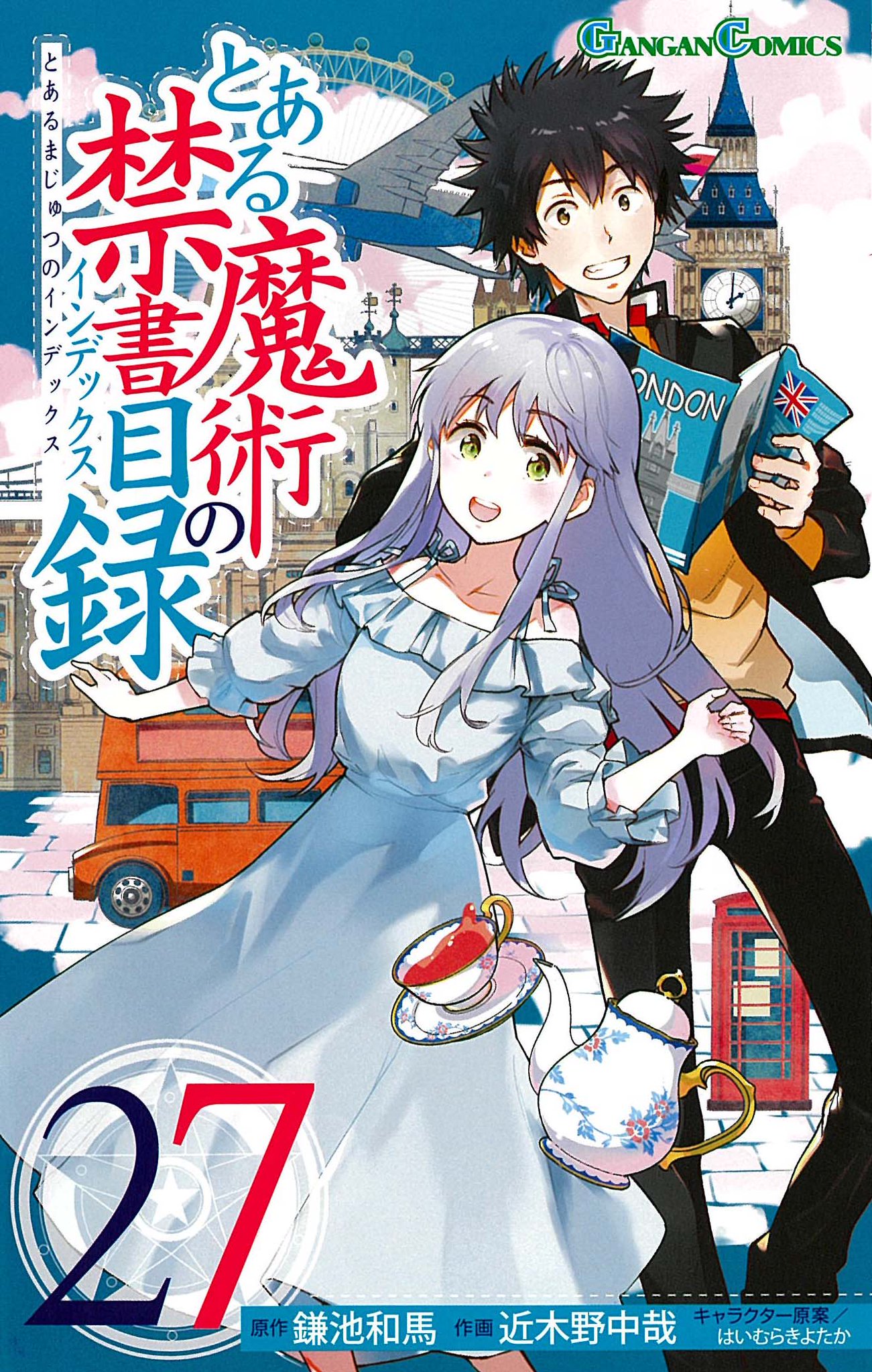 とある魔術の禁書目録 幻想収束（ｲﾏｼﾞﾅﾘｰﾌｪｽﾄ）公式 On Twitter 【速報】 「とある饗宴の人気投票」入賞特典である、魔術／科学サイド部門の各1位と2位の 計4キャラの水着 