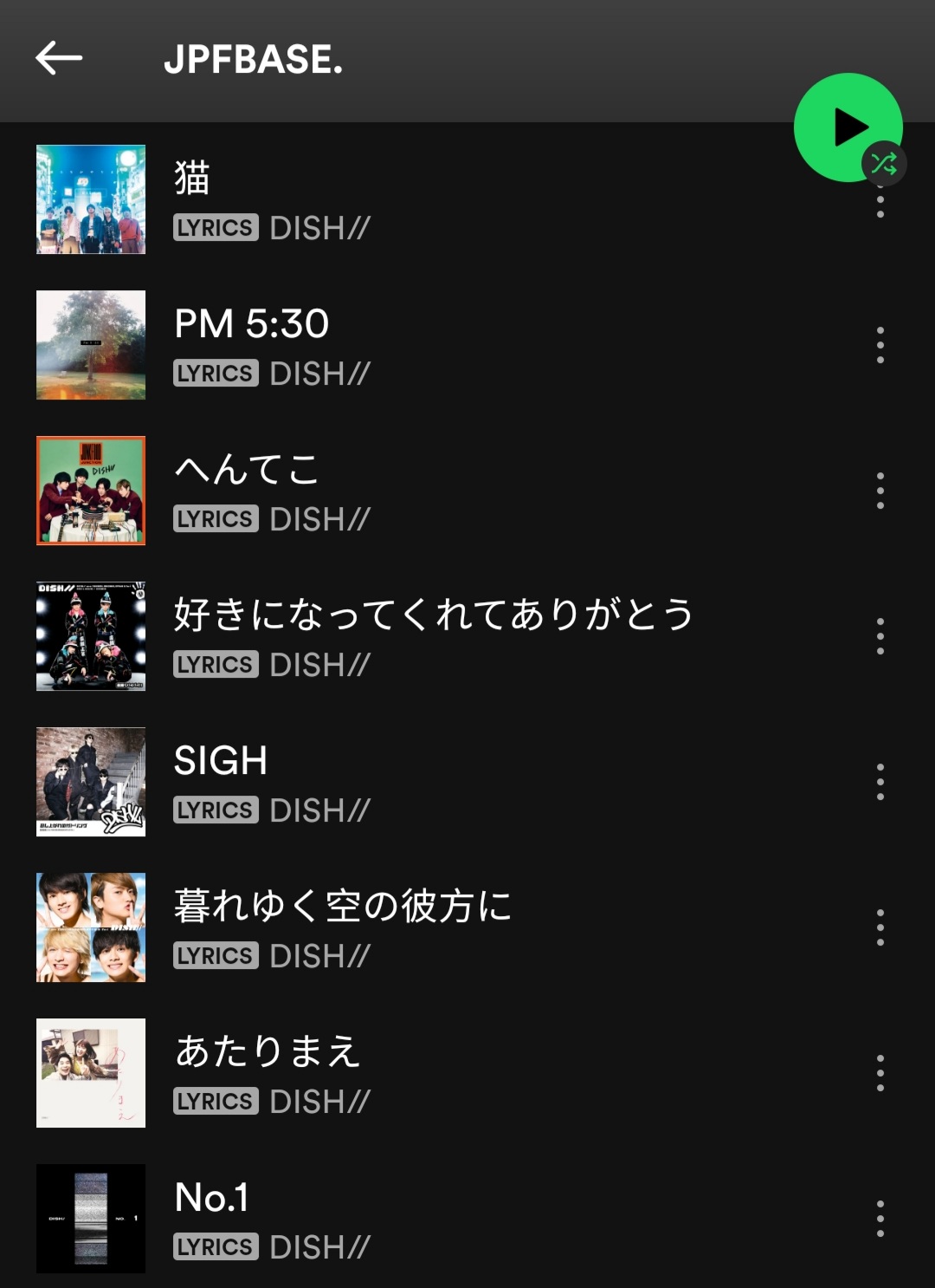 JAPANFESS TERANG on Twitter: "*jpf recommend lagu dish selain ini dong, kalo bisa yang mirip ...