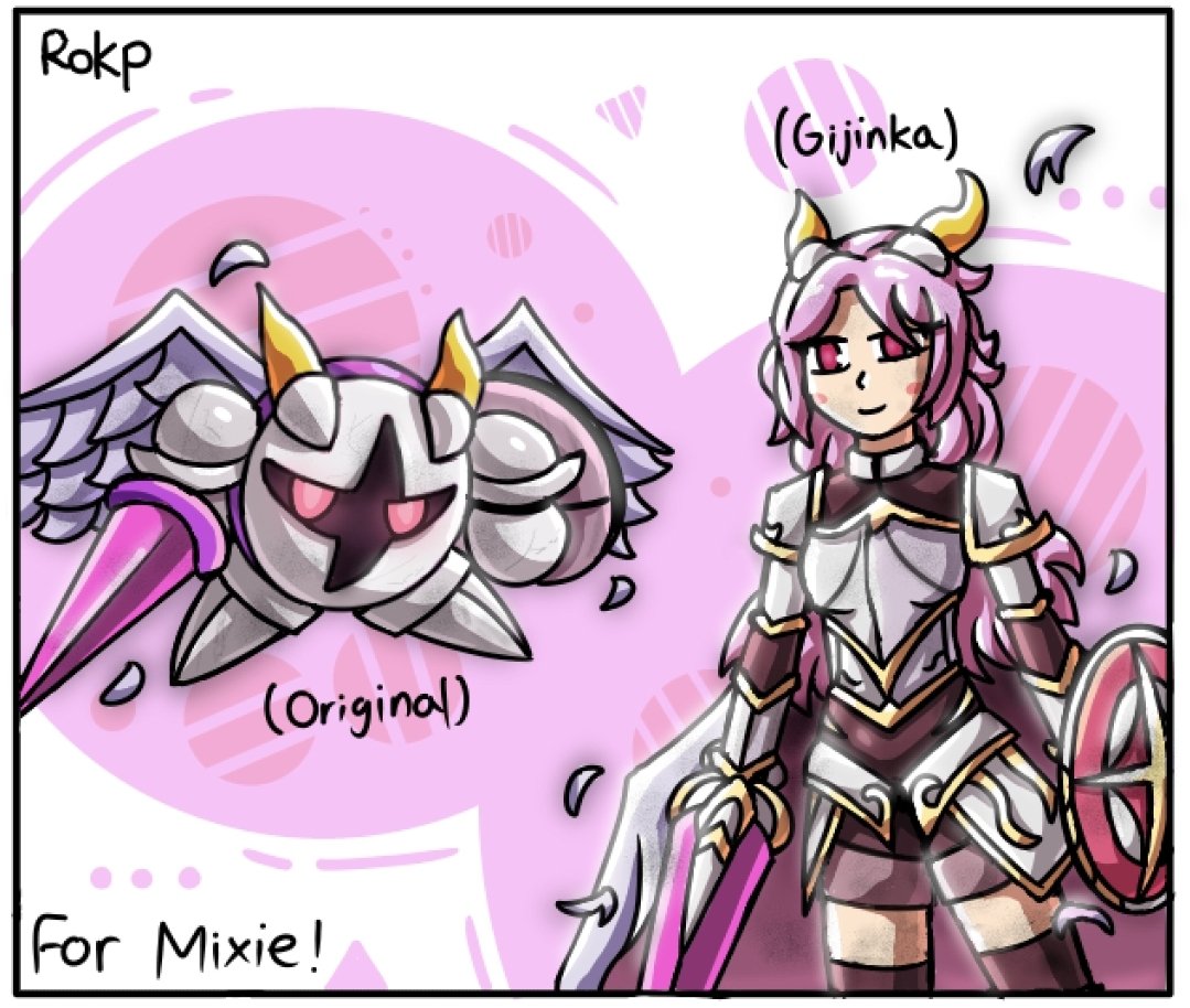 Galacta Knight Human