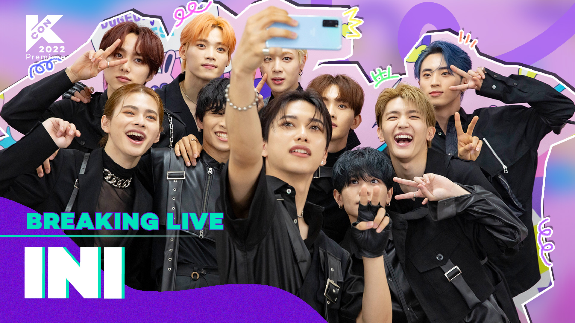 KCON Japan on Twitter: "KCON 2022 Premiere BREAKING LIVE VOD OPEN 💜INI💜 🔗https://t.co/3FEkFeZ4Vm ...