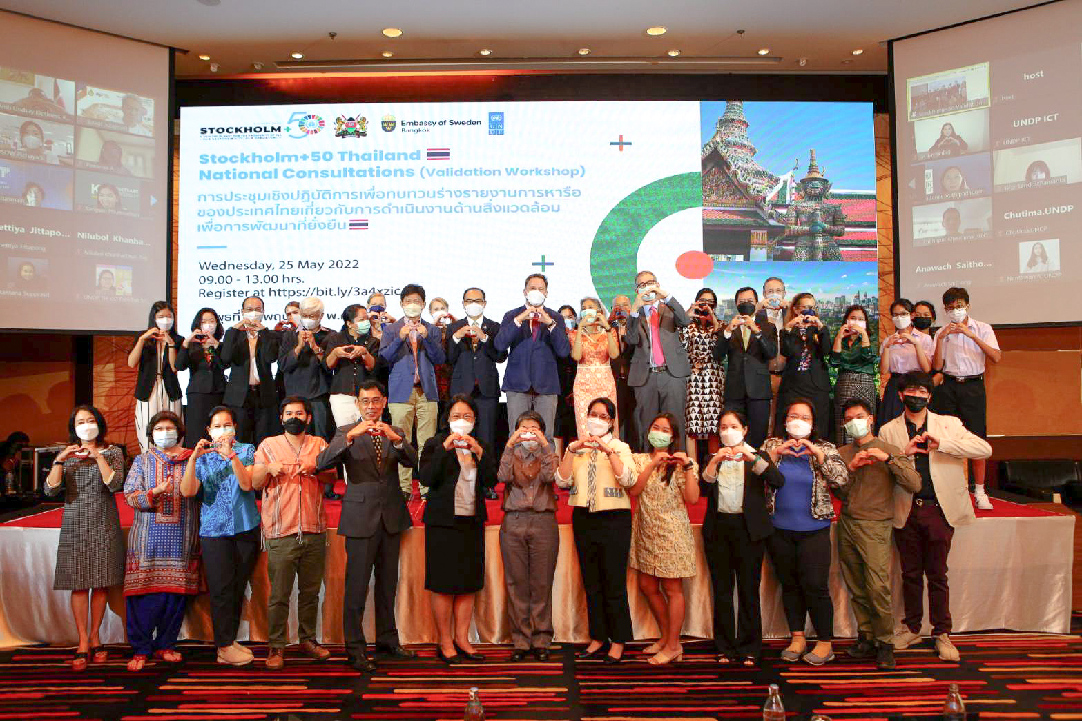 UNDP Thailand on Twitter: "Wrapping up #Stockholm50 🇹🇭 National Consultations in Thailand today ...