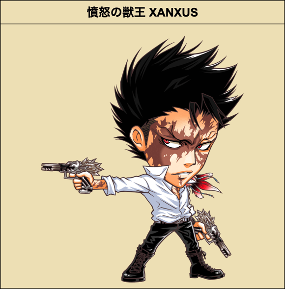 Xanxus Chibi