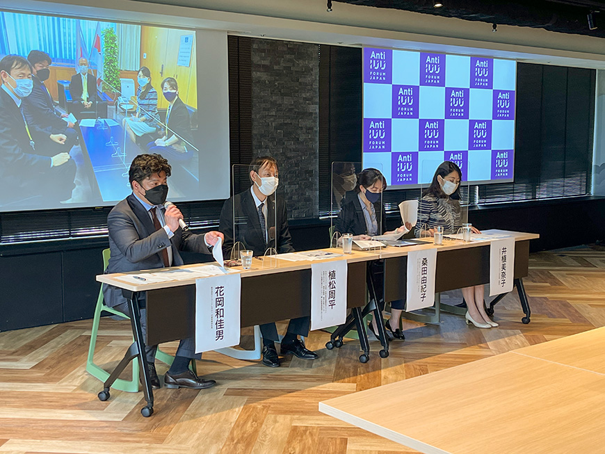 Peru’s Vessel Tracking Data Now Publicly Available Through Global ...