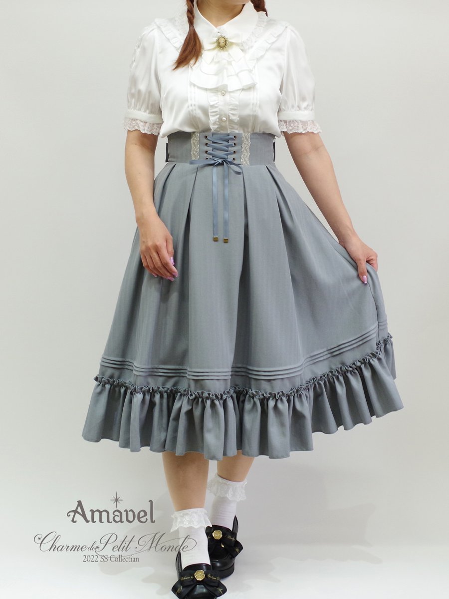 Amavel on X: Amavel on X: