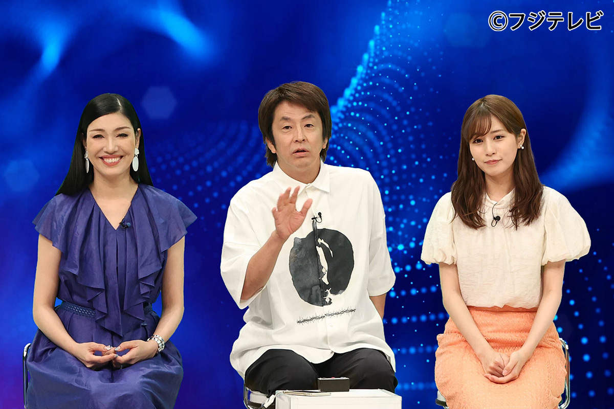 カンテレ On Twitter 今夜7時は『ネプリーグ』🎓 様々なスペシャリストが考えた深掘りクイズに挑む好評企画「フカボリーグ」 今回は曲やダンスに商品など経済を動かすほどの注目度
